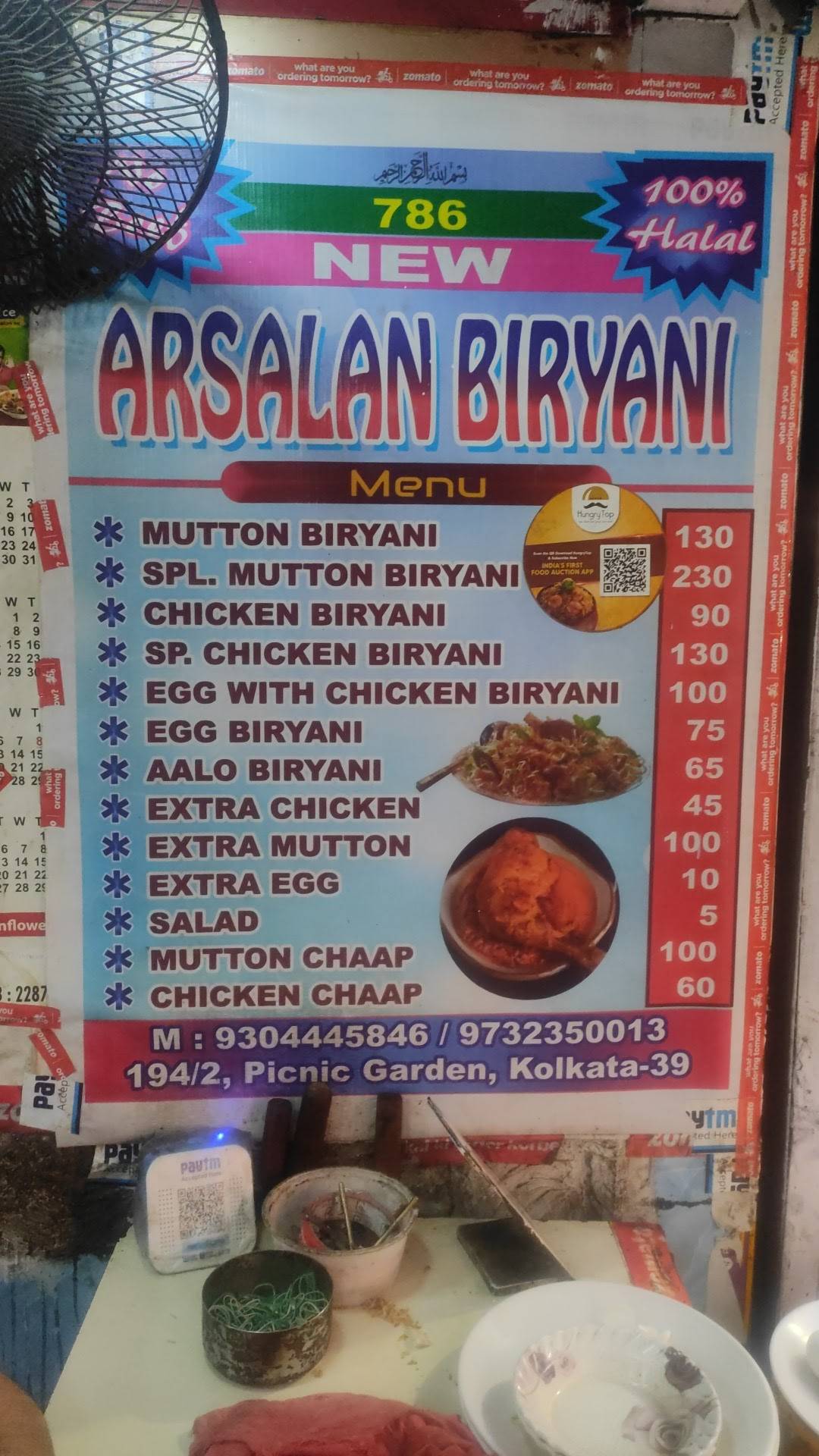 Menu at New Arsalan Biryani - Colony Bazaar, Kolkata