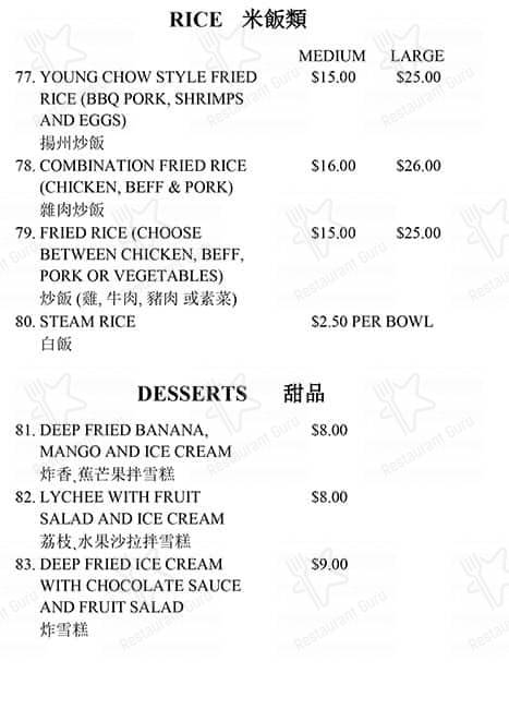 Menu at New Asia Restaurant, Nelson