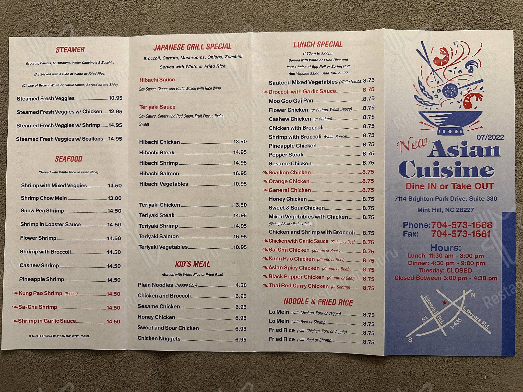 Menu at New Asian Cuisine restaurant, Mint Hill
