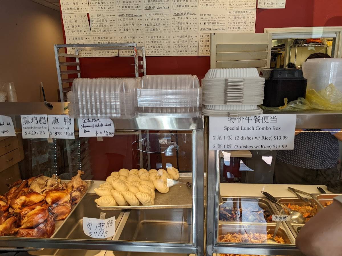 Menu at New China Cuisine Express restaurant, Pleasanton