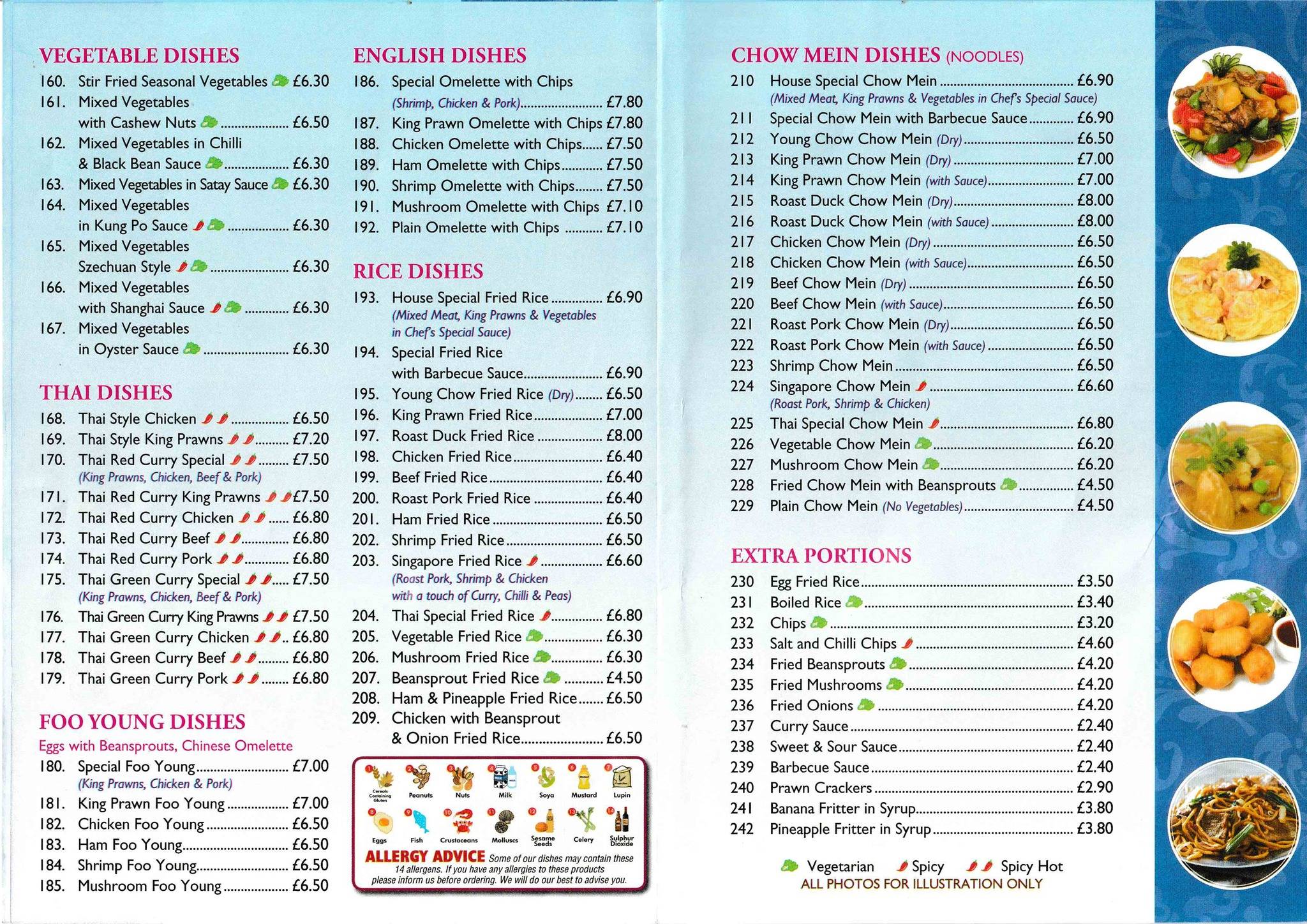 Menu at New China House Newtonabbot Torquay restaurant, Kingsteignton