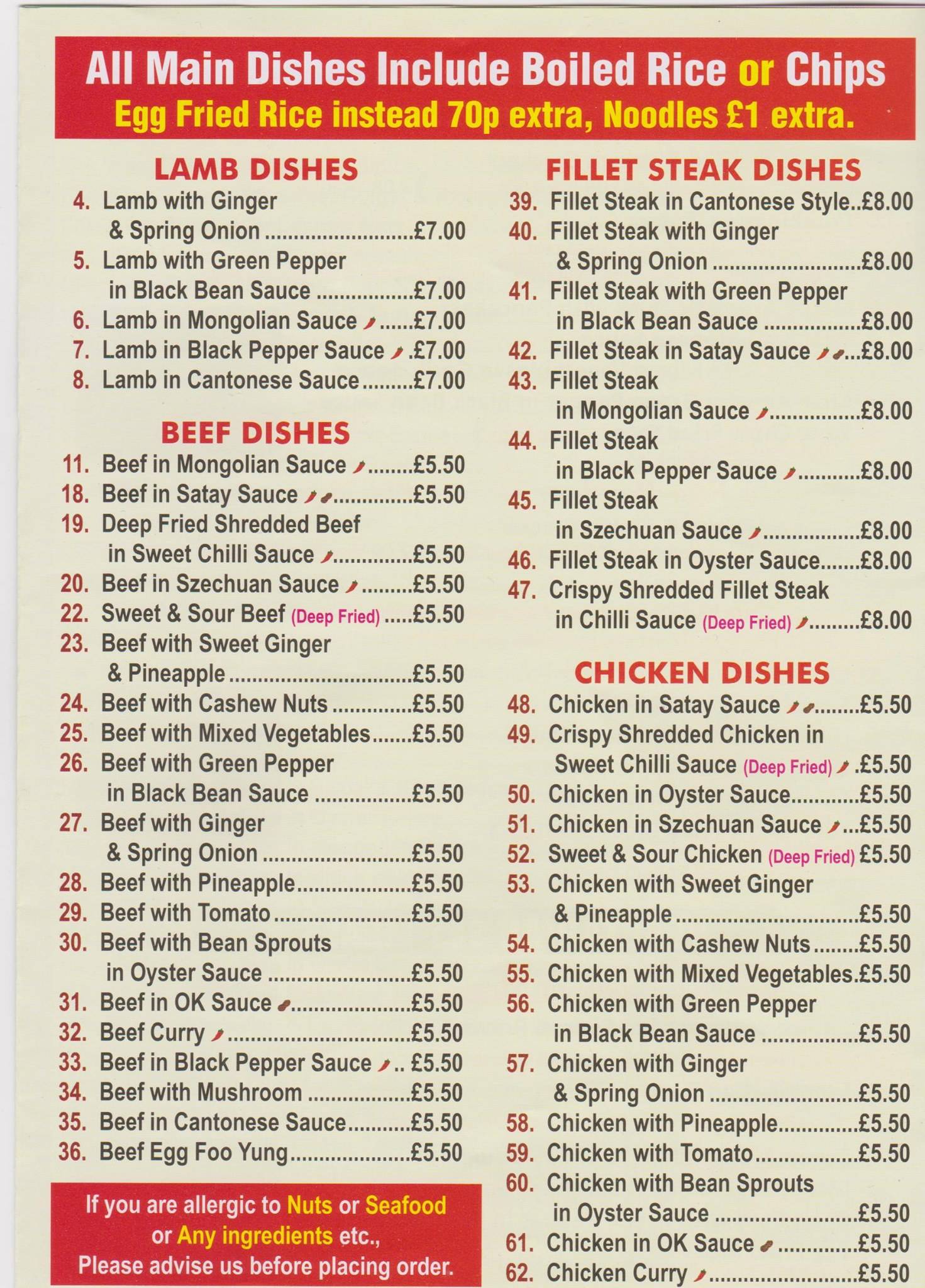 Menu at New Chinese Kitchen restaurant, Wallasey