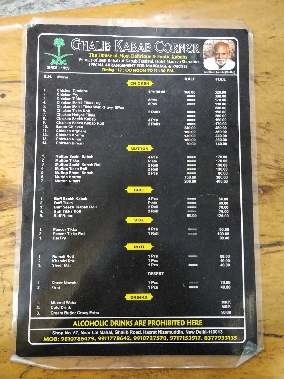 Menu at Ghalib Kabab Corner, New Delhi