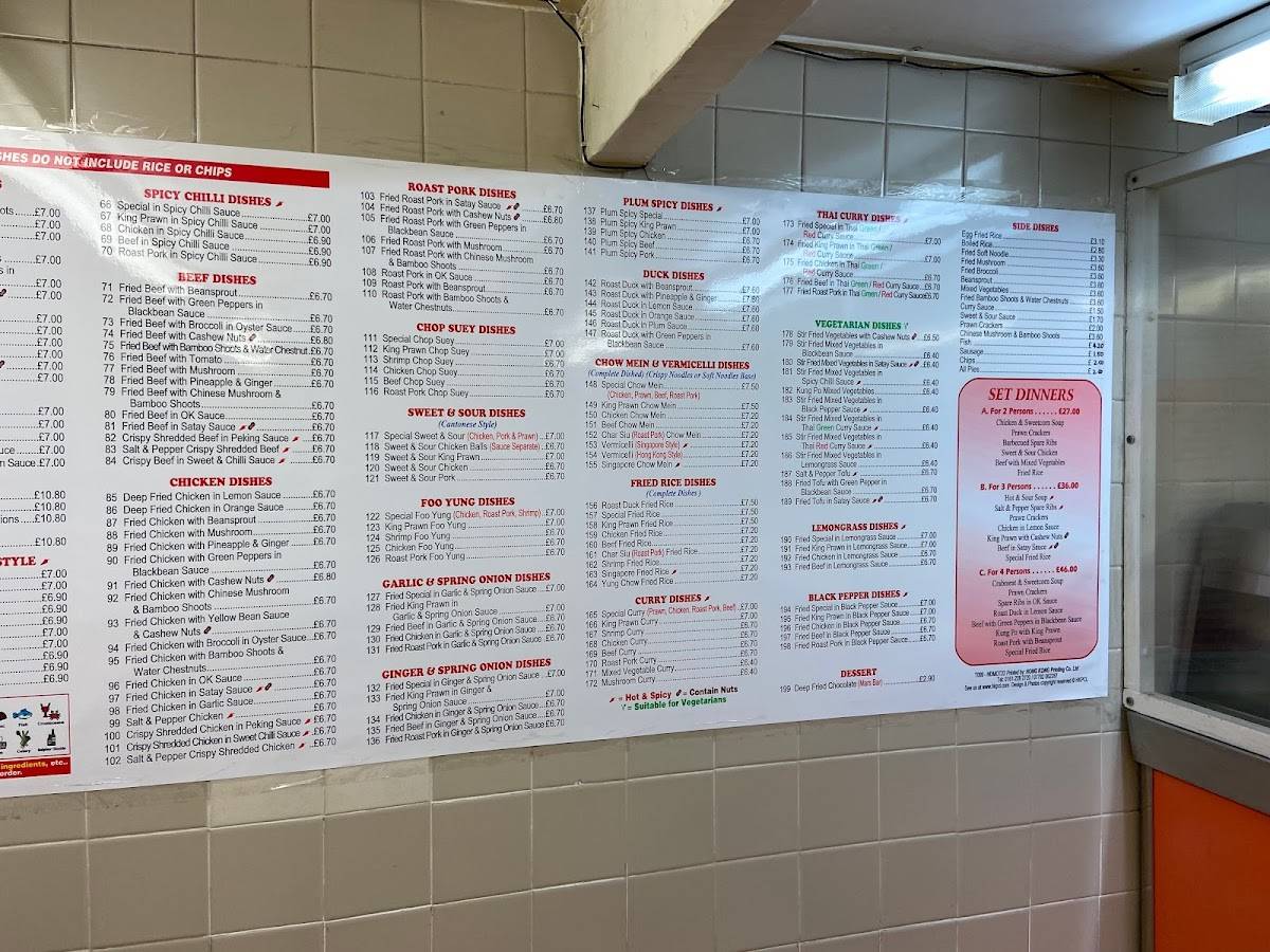 Menu at New Diamond restaurant, Littleborough