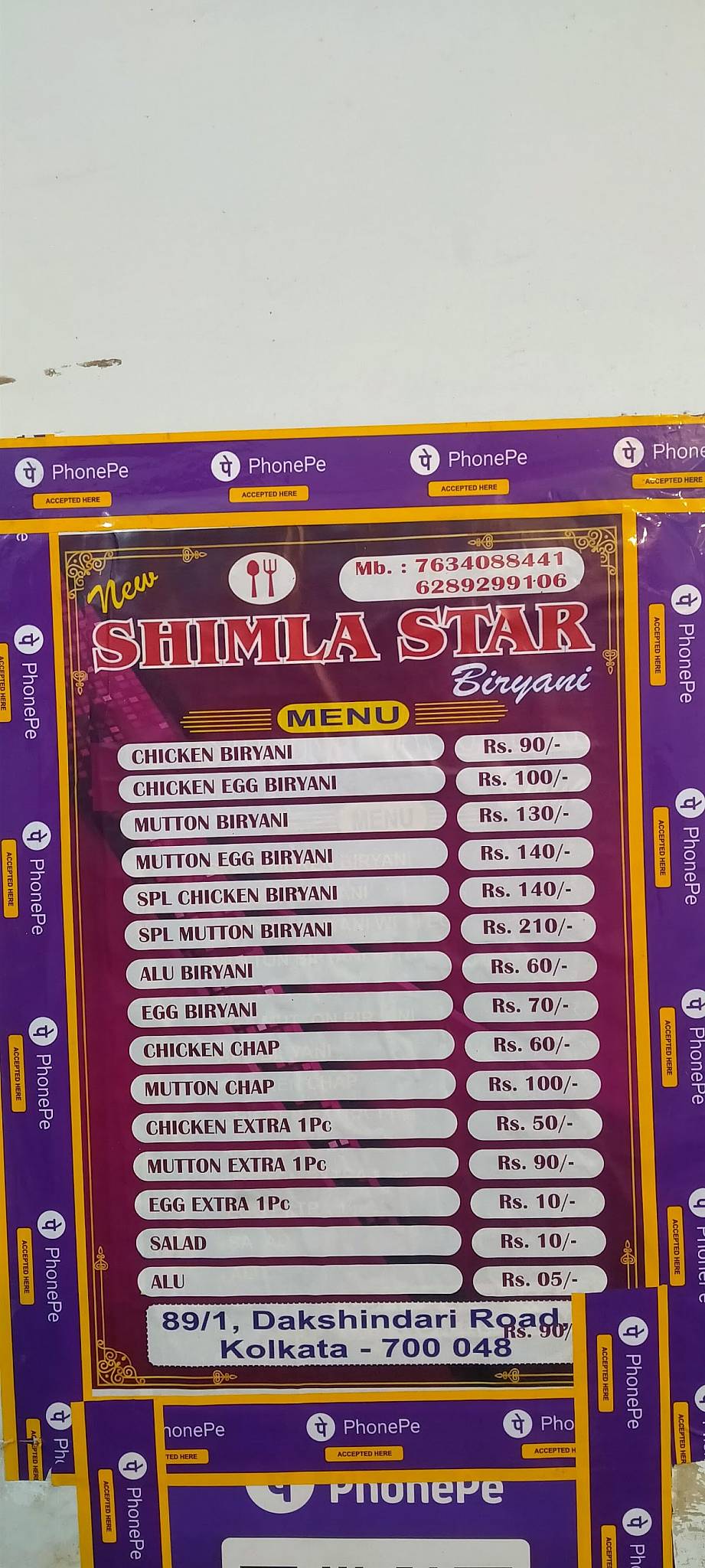 Menu at New Shimla Star Biryani, Kolkata