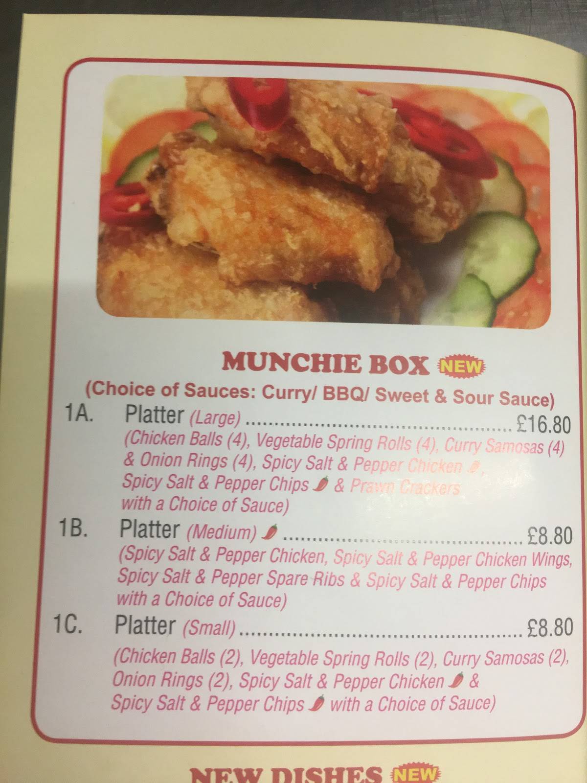 Menu at New Wok Master restaurant, Sheffield