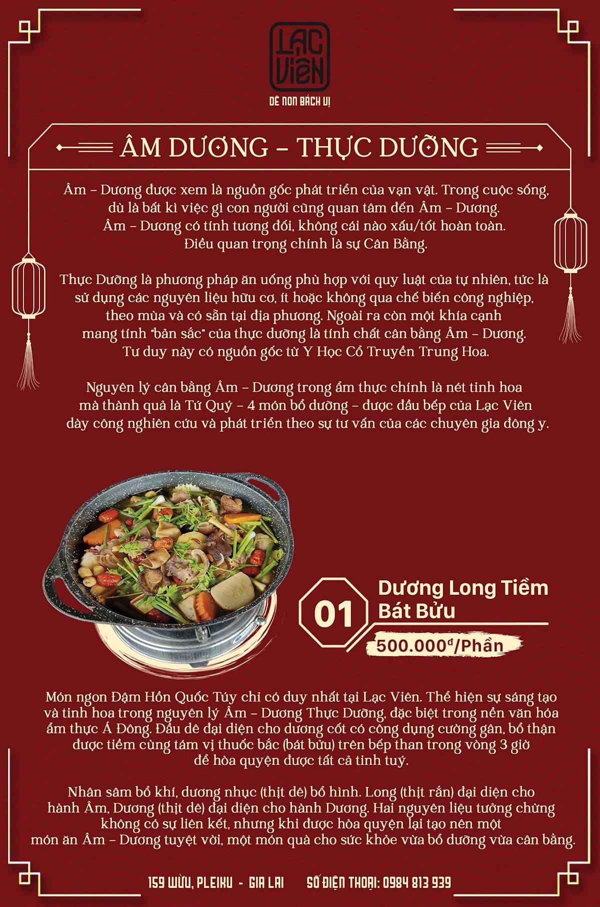 Menu at Nhà Hàng Lạc Viên Pleiku restaurant, Pleiku