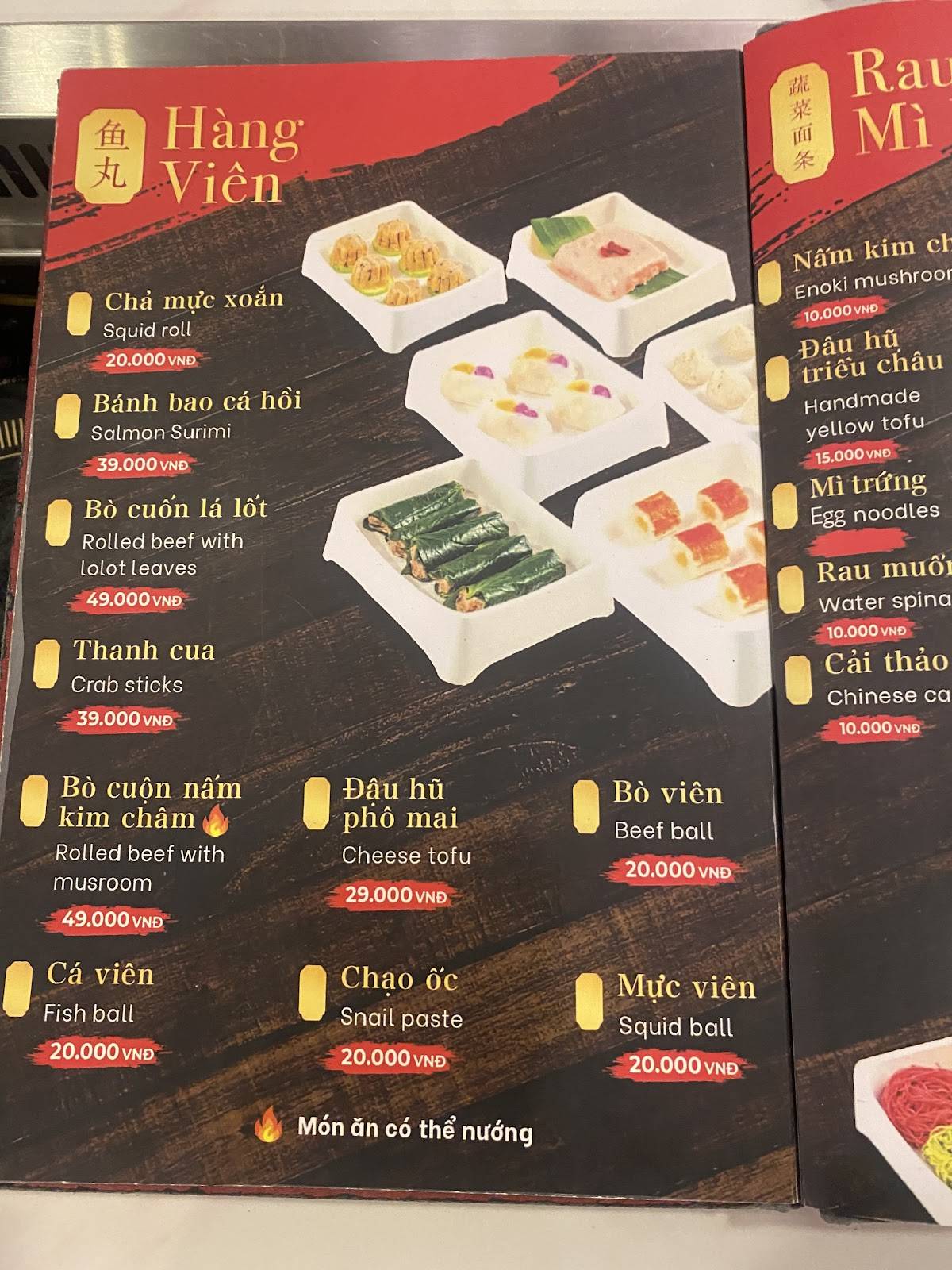 Menu at Nhà hàng Ăn Được Phúc - 179 Phan Xích Long restaurant, Ho Chi ...