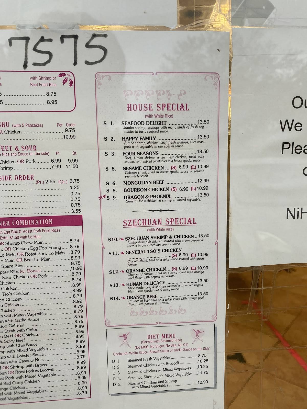 Menu at Ni Hao Chinese Restaurant, Bithlo
