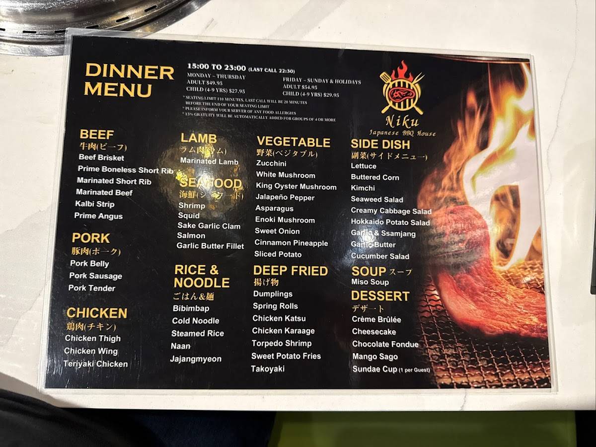 Menu at Niku Japanese BBQ, Niagara Falls