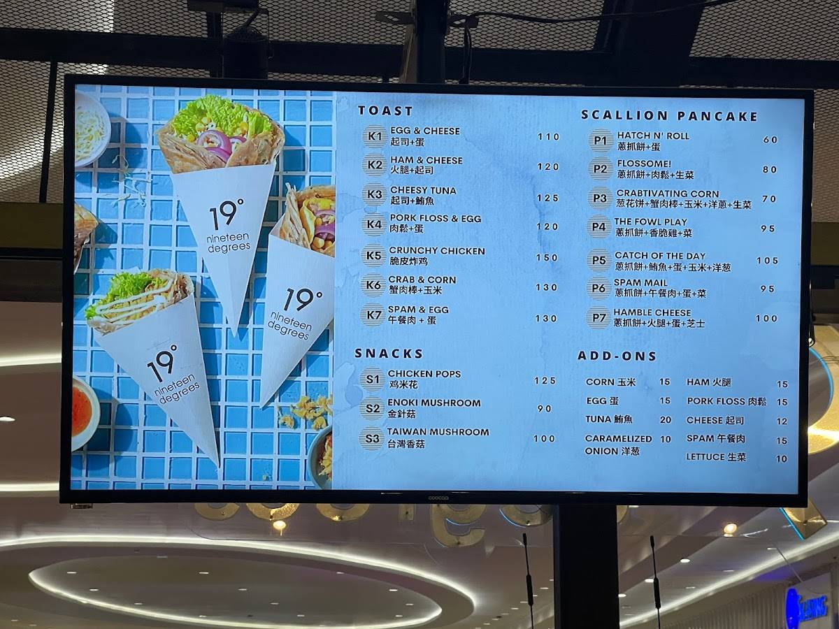 Carta de Nineteen Degrees Mall of Asia Food Hall, Pasay