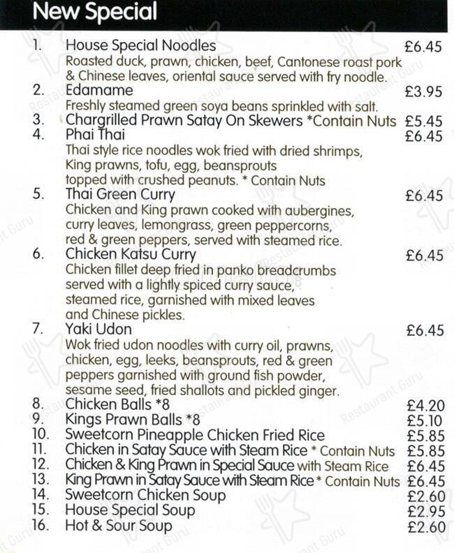 Menu at Noodle Time restaurant, London, 28-70 Broadway