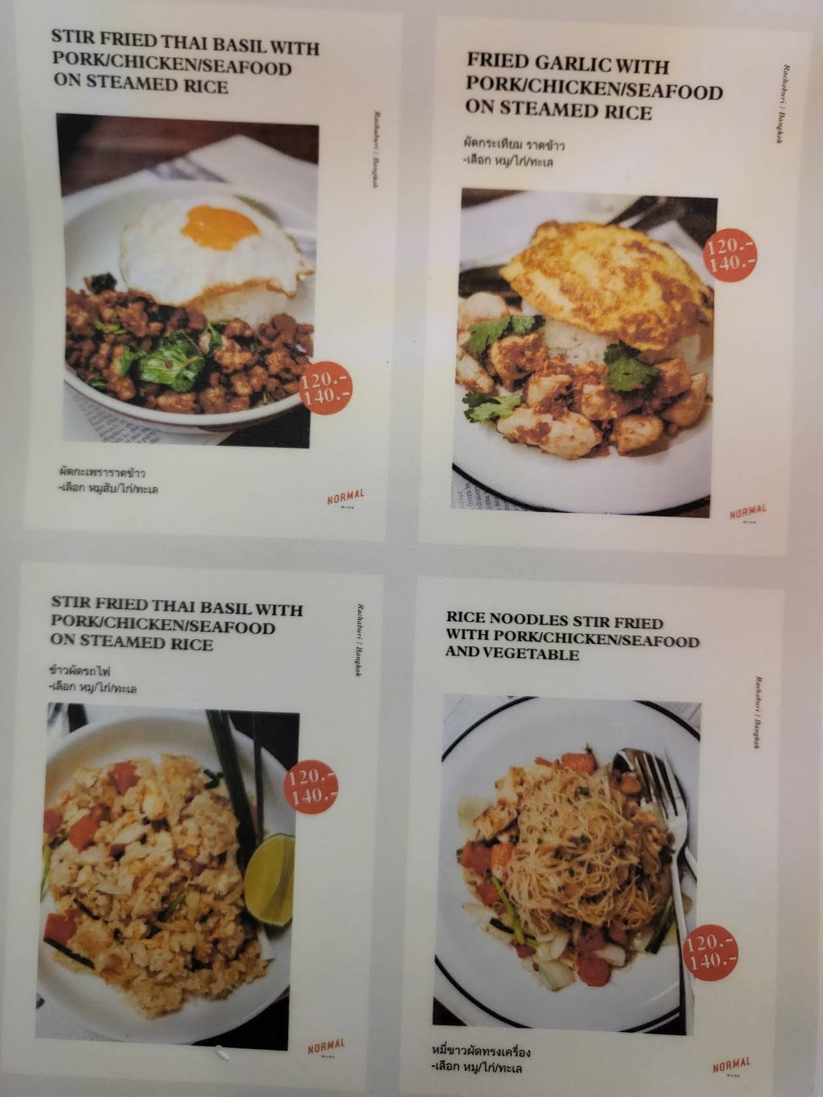 Menu at Normal Cafe, Bangkok