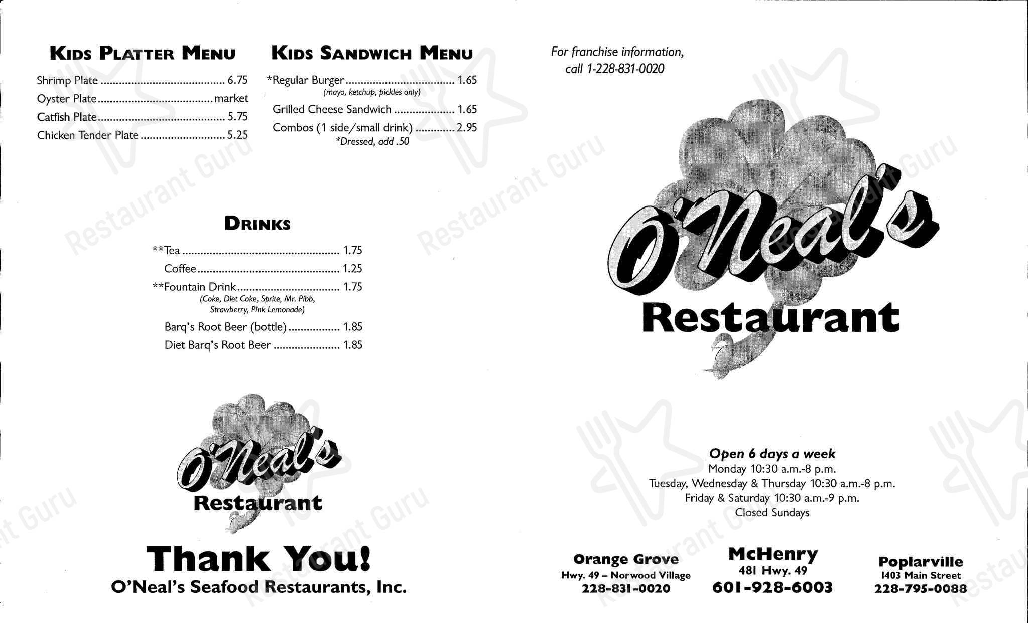 Menu at O'Neal's Resturant restaurant, McHenry