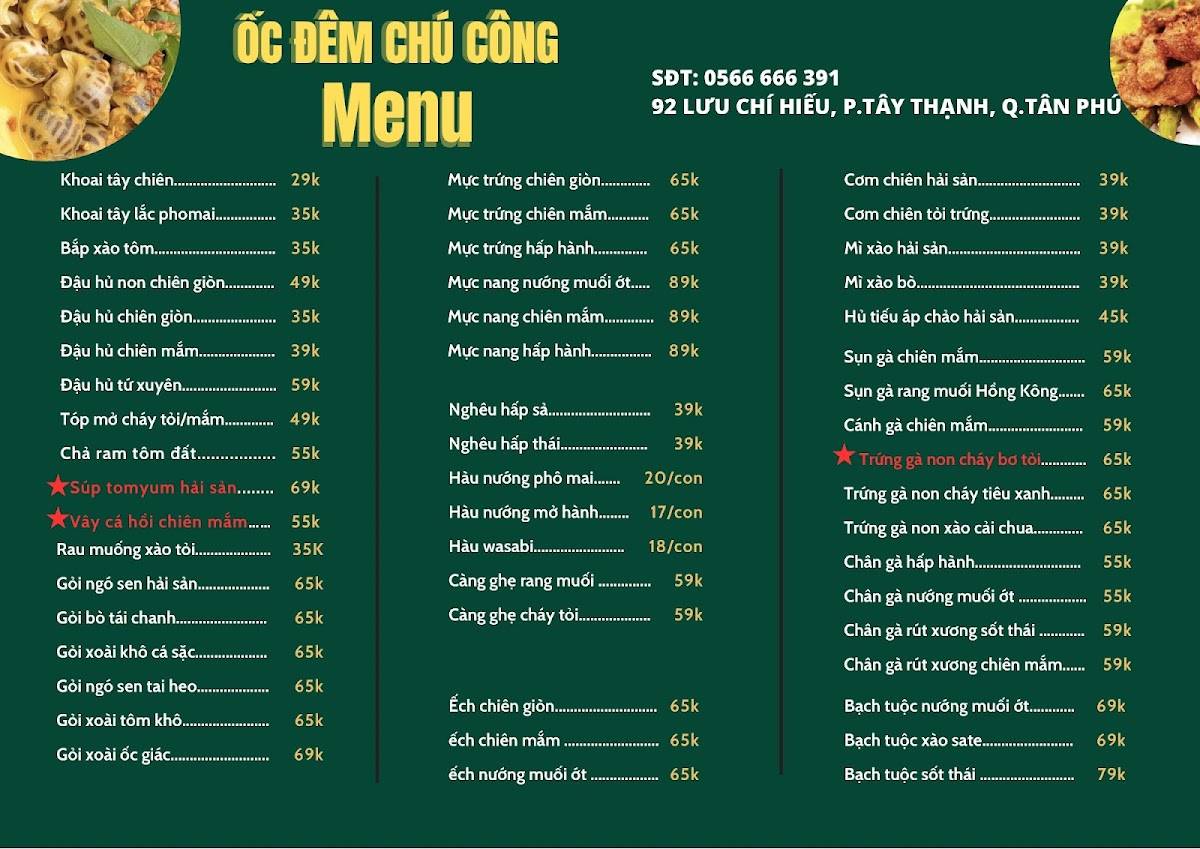 Menu at Ốc Đêm Chú Công restaurant, Ho Chi Minh City