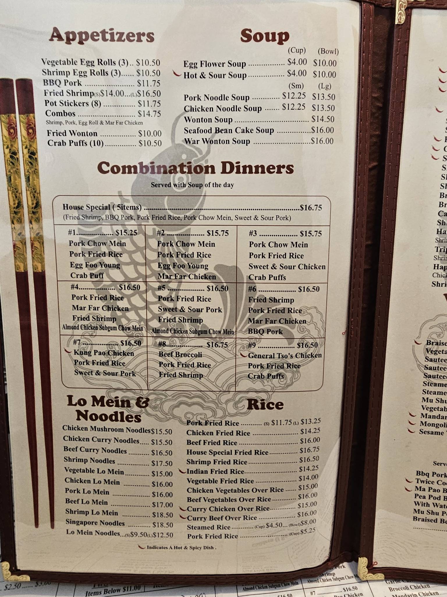 Menu at Ocean Garden restaurant, Reedsport, Winchester Ave
