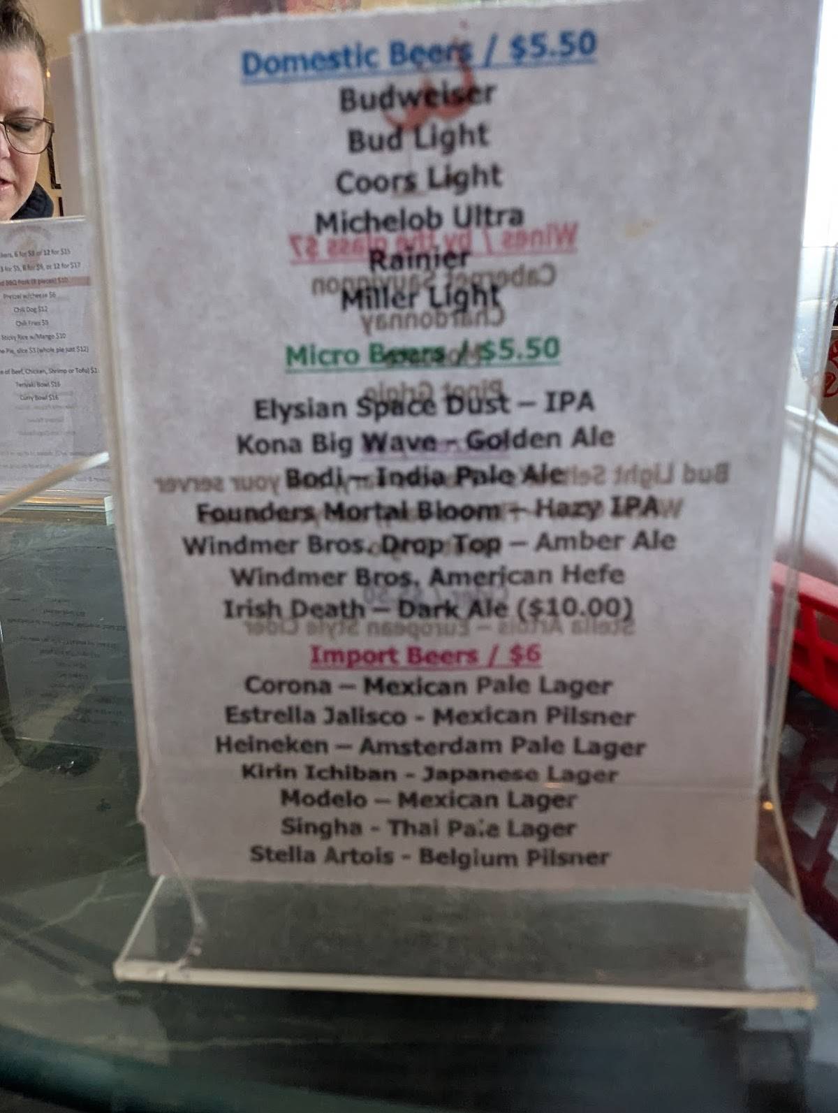 Menu at Hot Mama's Kitchen restaurant, Ocean Shores