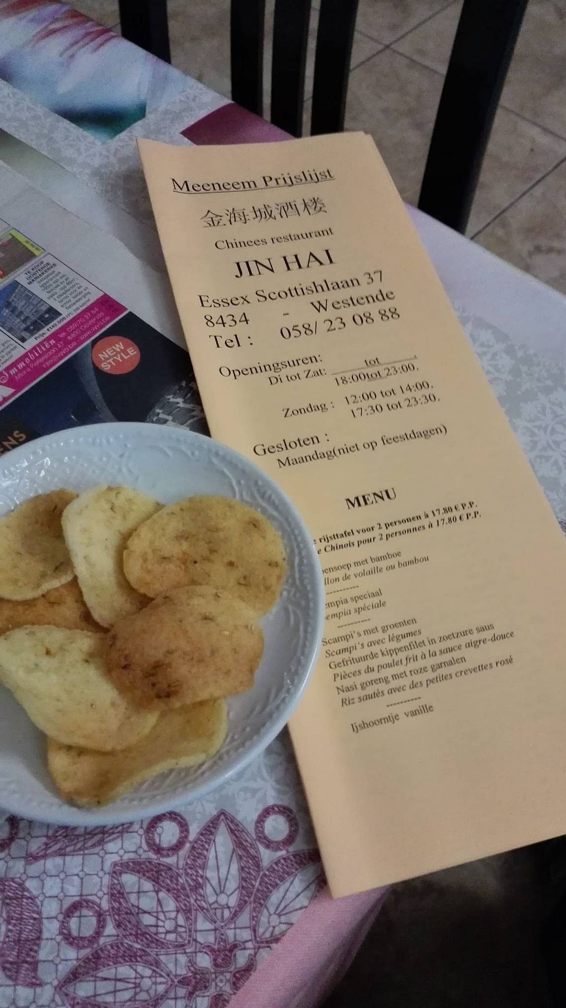 Menu at Oceanic - Jin Hai - Chinees Restaurant, Middelkerke