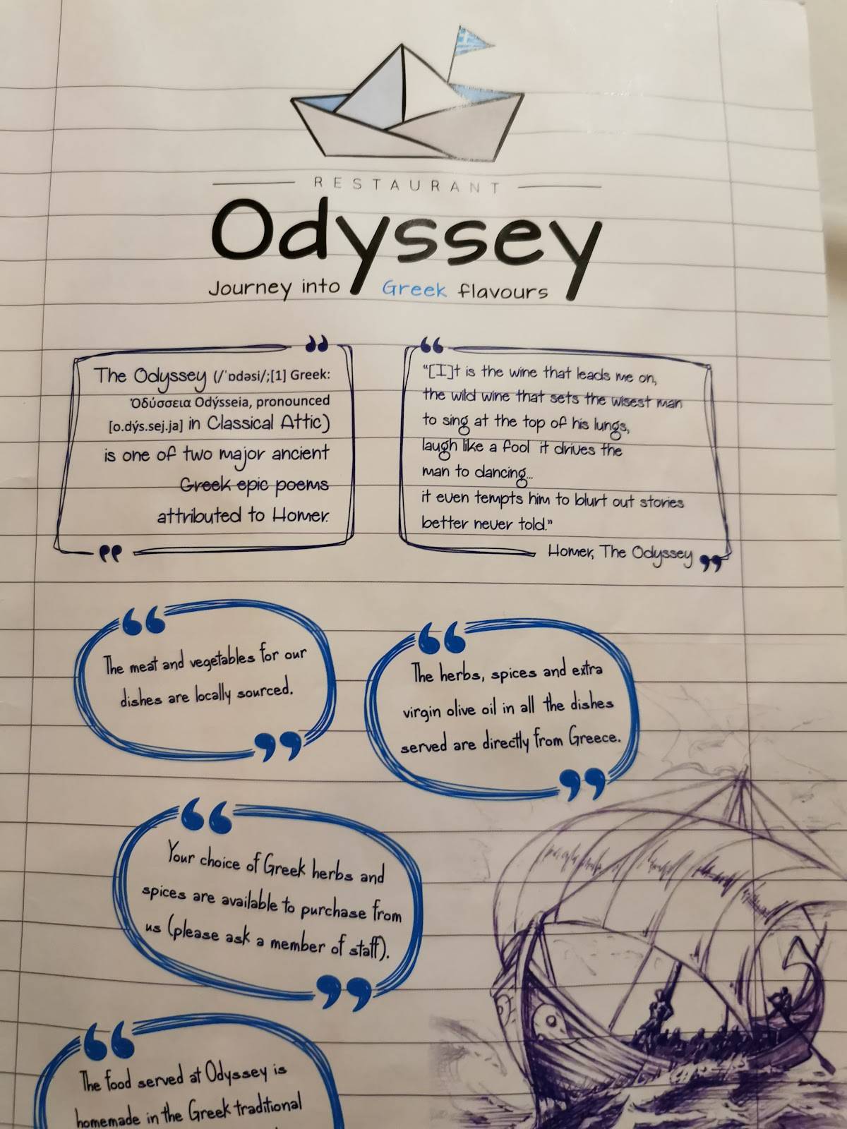 Menu at Odyssey Greek Restaurant, Chesterfield