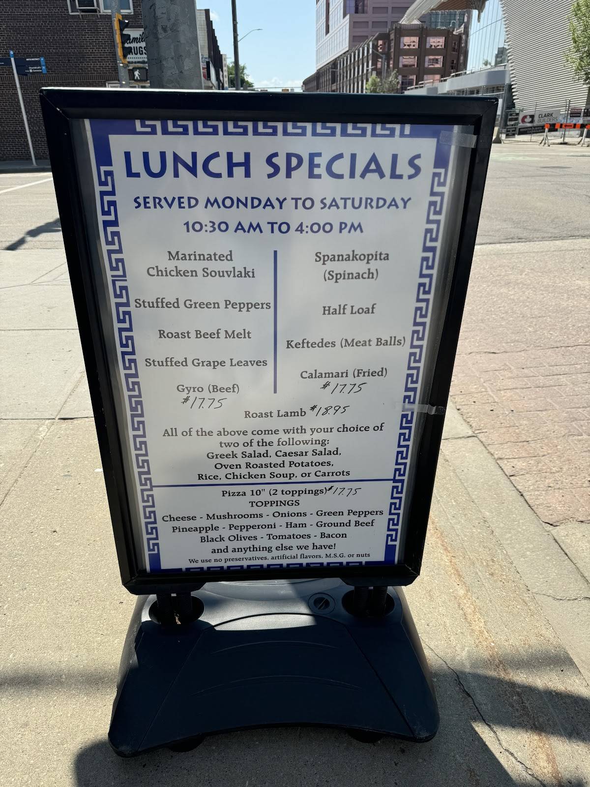 Menu at Oil Lamp pub & bar, Edmonton