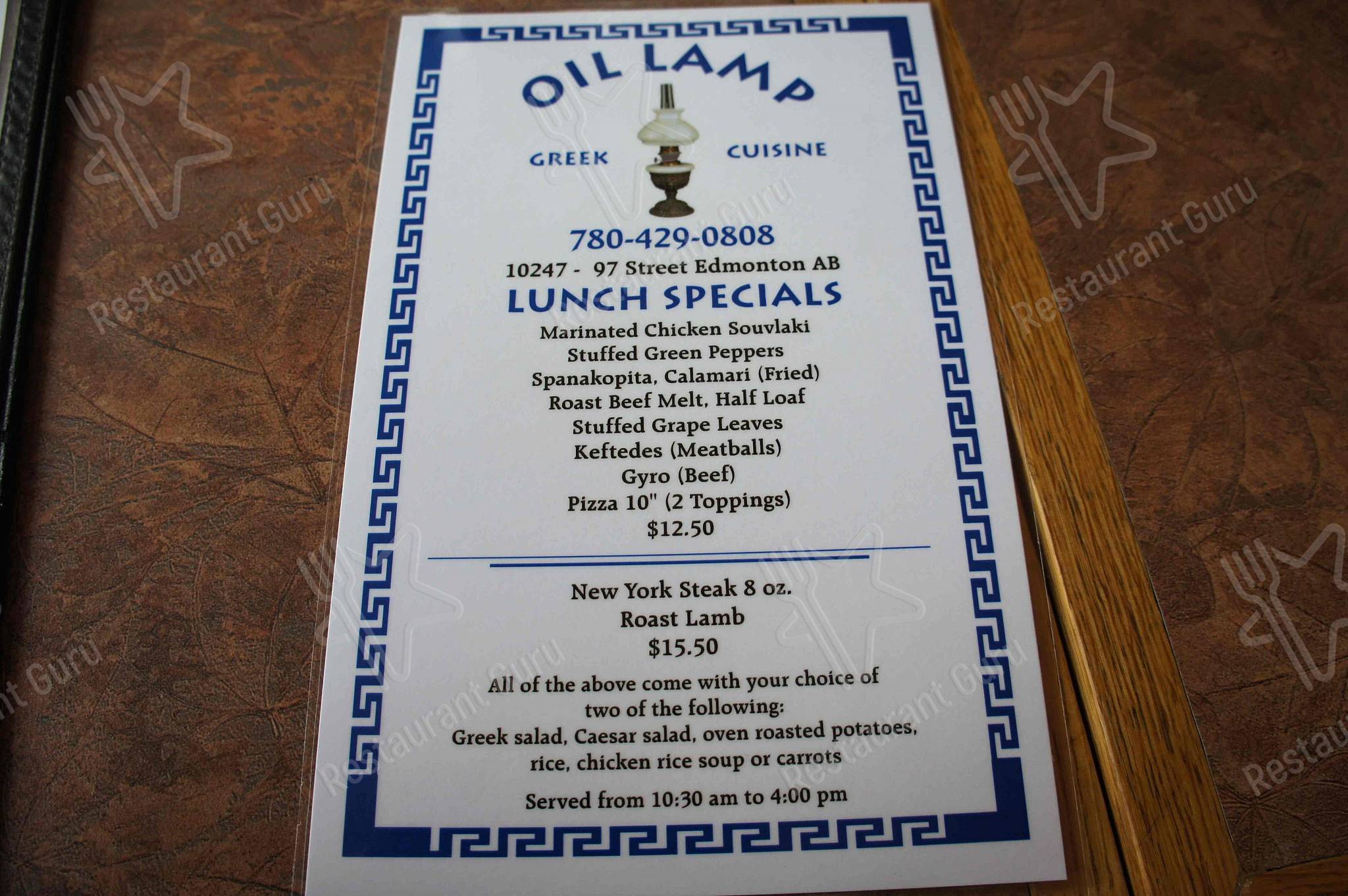Menu at Oil Lamp pub & bar, Edmonton