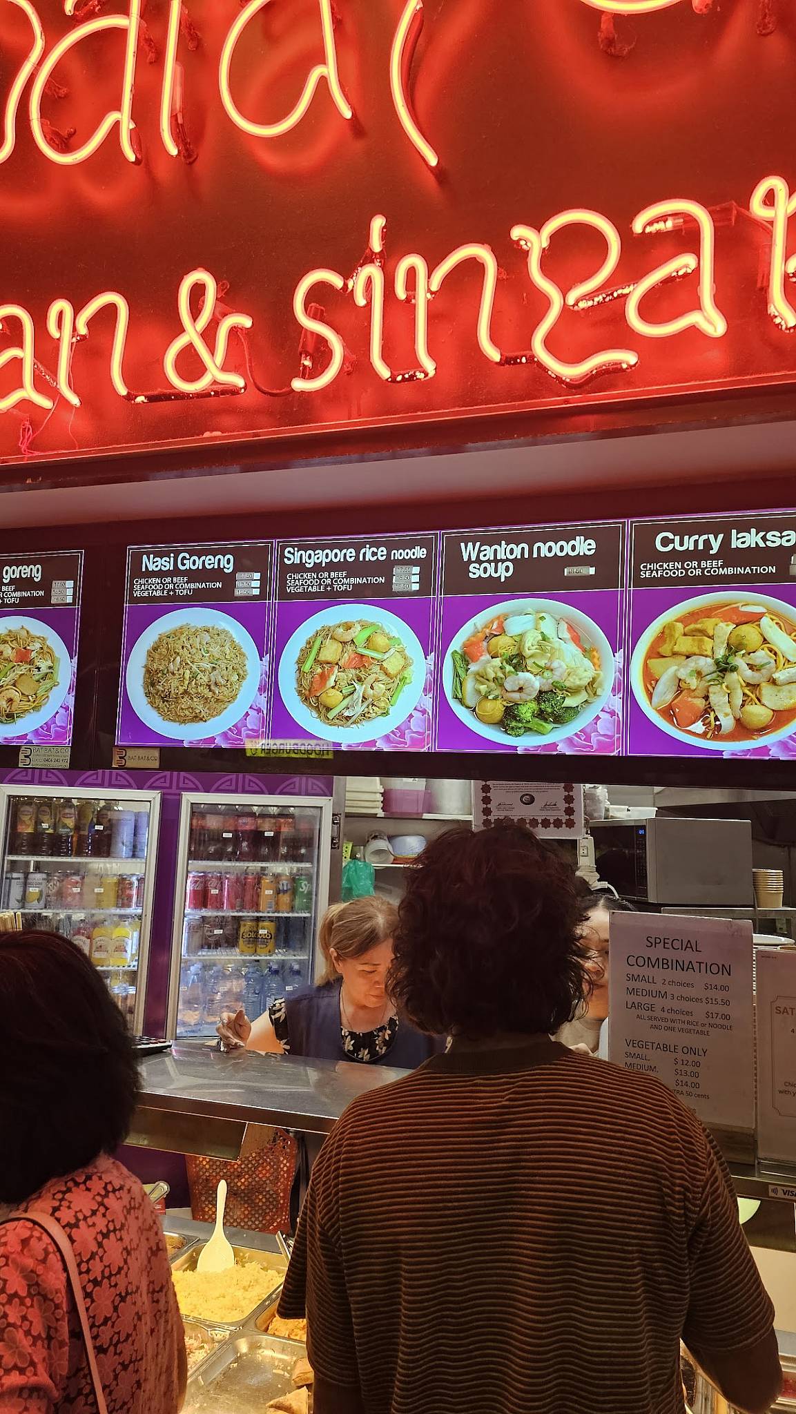 Menu at Old Shanghai restaurant, Northbridge