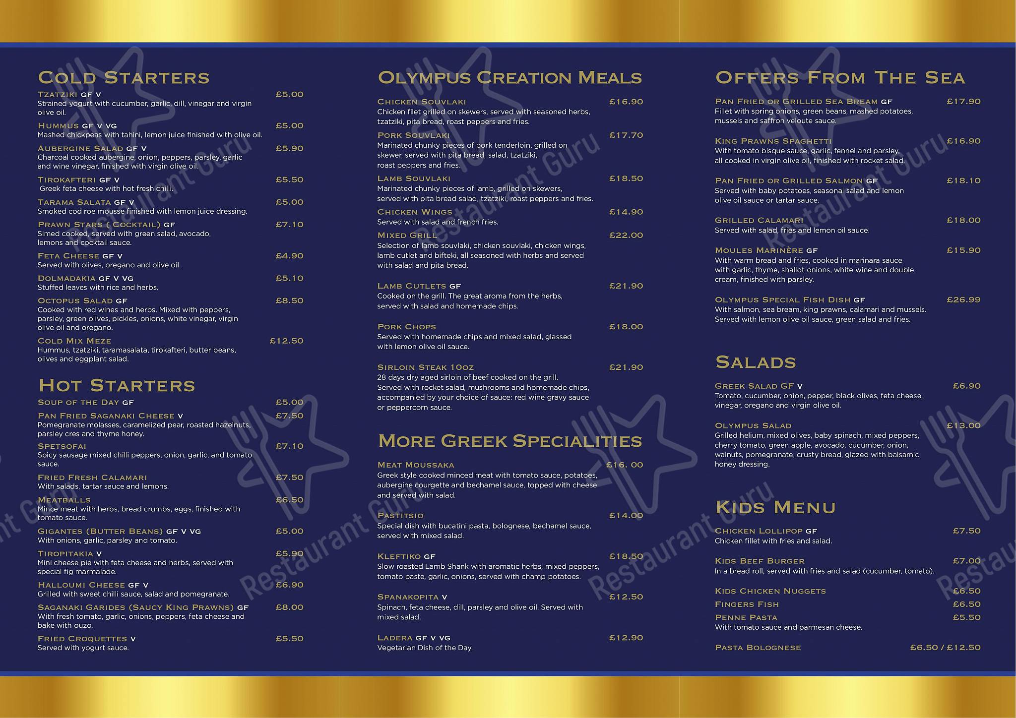 Menu at Olympus Greek Restaurant, Hornchurch
