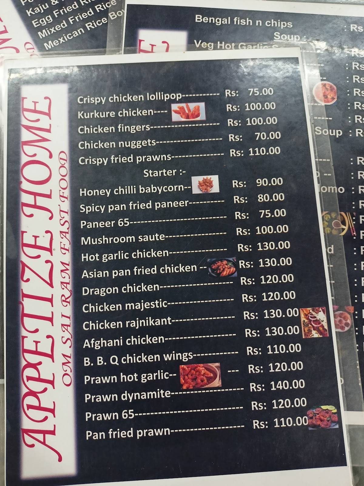 Menu at Omm Sai Ram Fast Food, Brahmapur