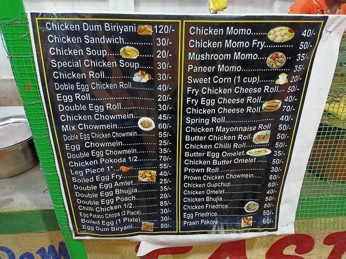Menu at Omm Sai Ram Fast Food, Brahmapur