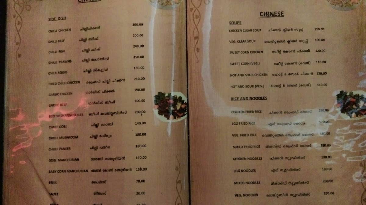 Menu at Open Flame Restaurant, Thrissur