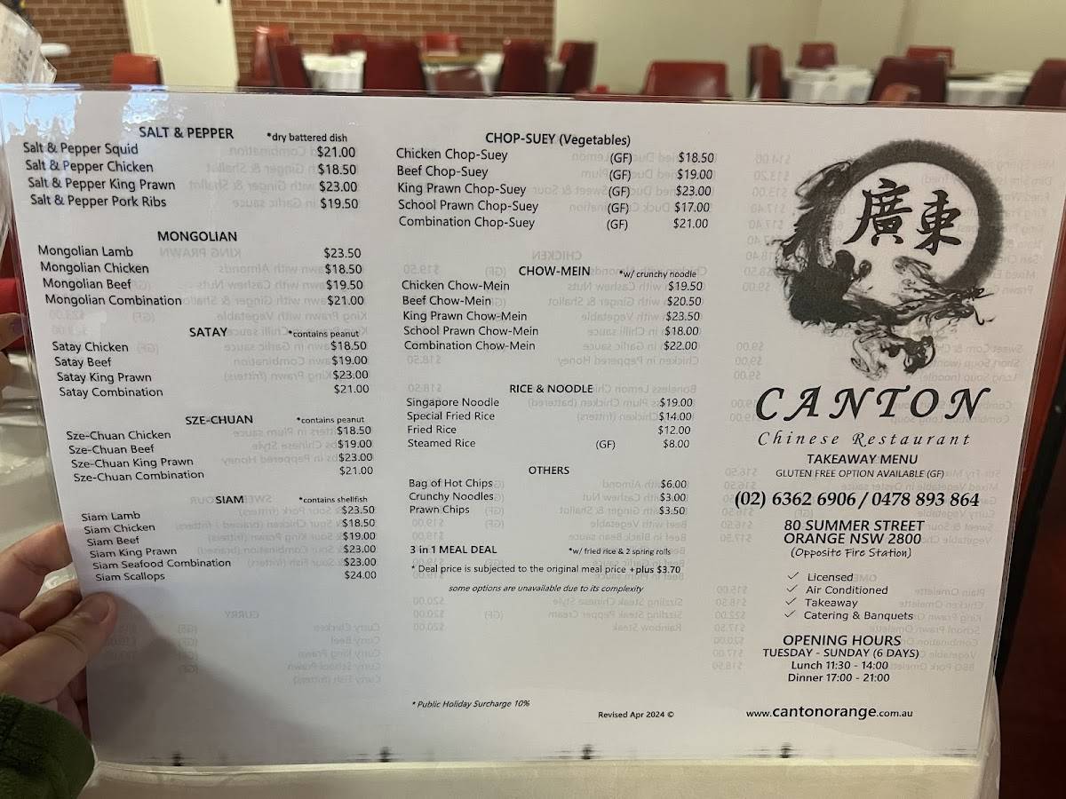 Menu at Canton Chinese Restaurant, Orange