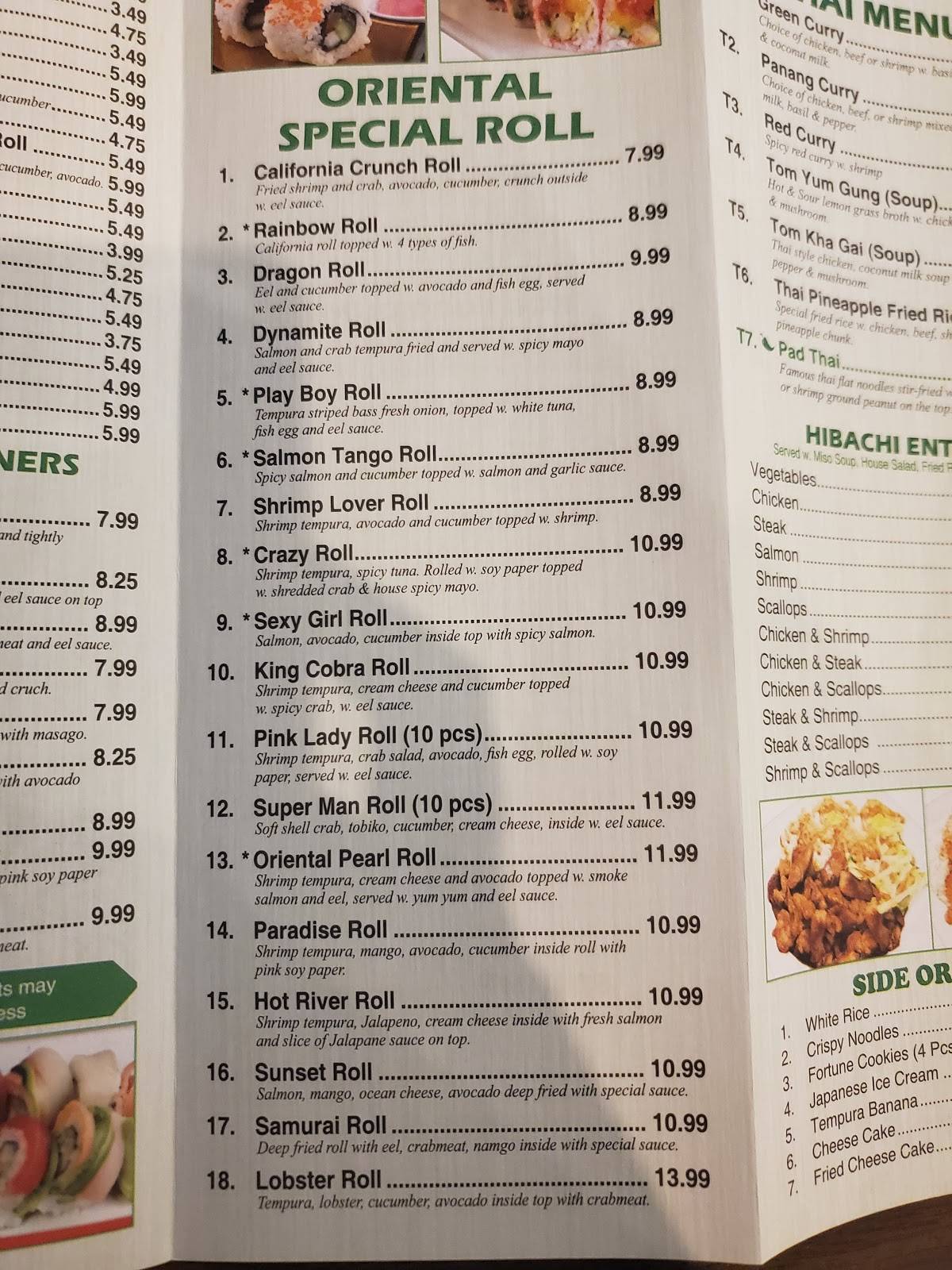 Menu at Oriental Pearl restaurant, Gas City