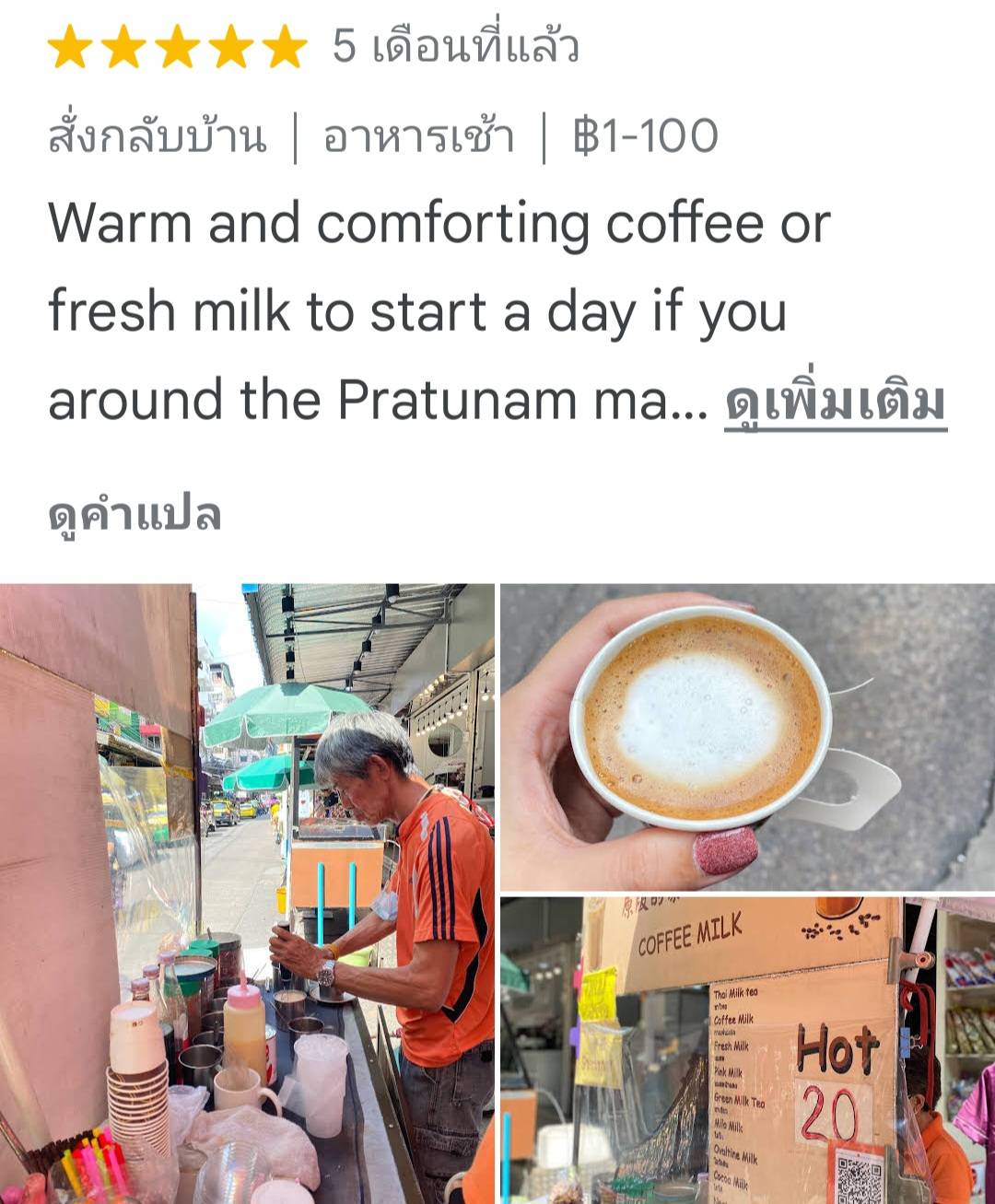 Carta de Original Thai Milk Tea, Bangkok