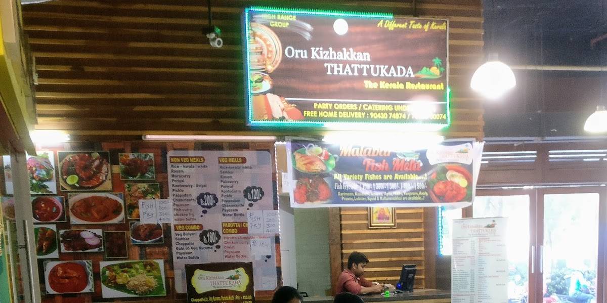 Menu at Oru Kizhakkan Thattukada, Chennai, Shop No:1