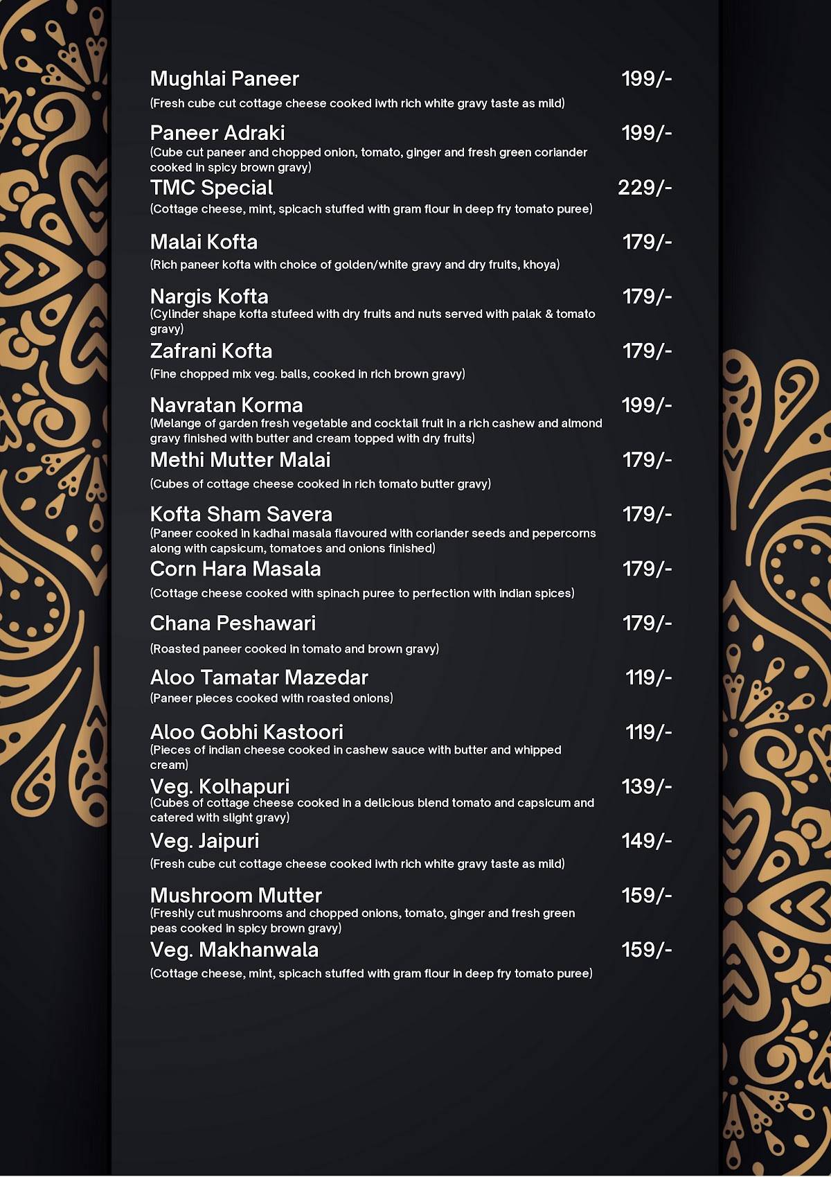 Menu at The Mandir Cafe & Restaurants Osian, Osian
