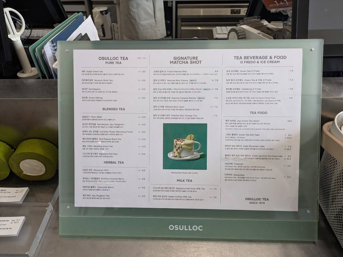 Menu at O'sulloc Tea House MMCA Branch cafe, Seoul, 30 Samcheong-ro