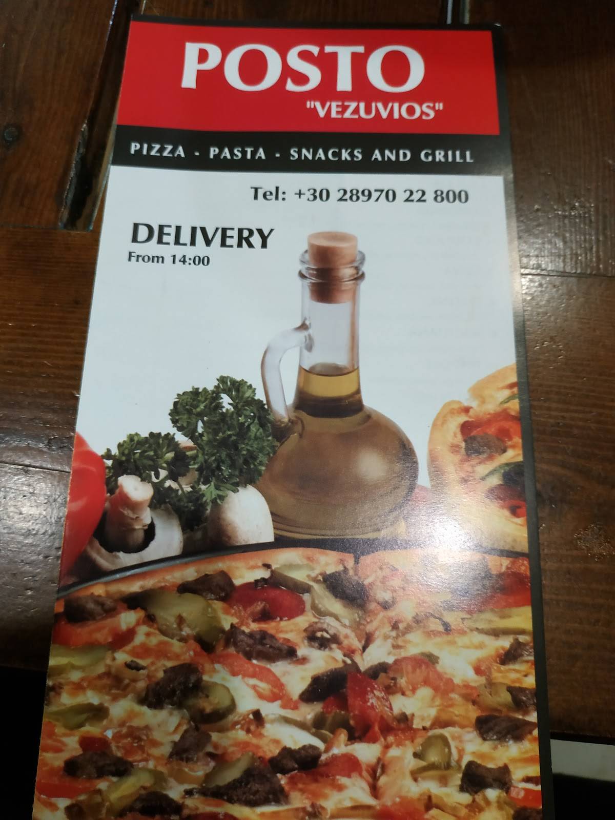 Menu at POSTO pizza, Limenas Chersonisou, El. Venizelou 57