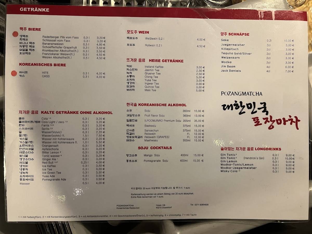 Speisekarte von POZANGMATCHA pub & Bar, Düsseldorf