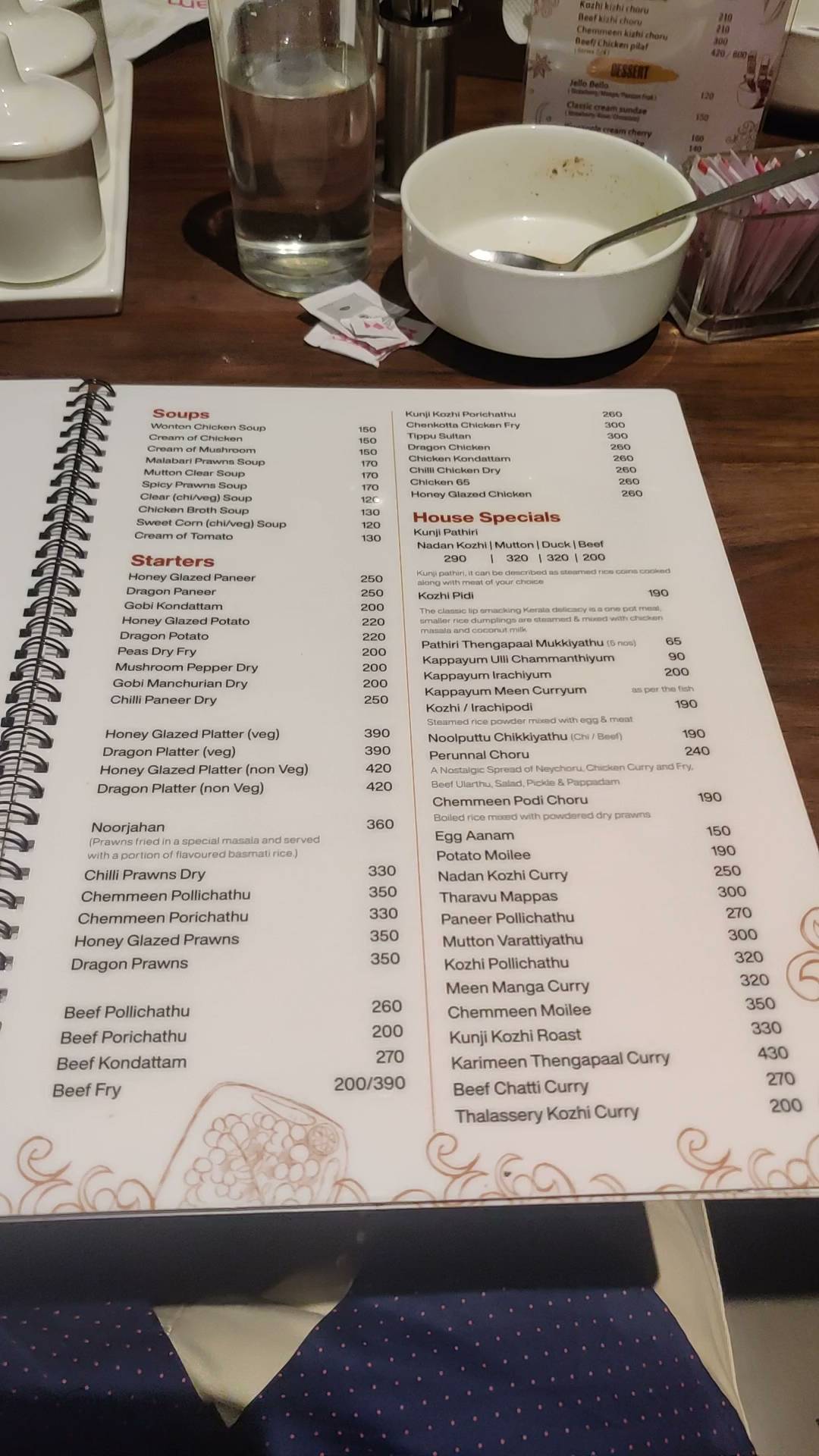 Menu at Palaaram Kakkanad, Kochi, Seethys Tower