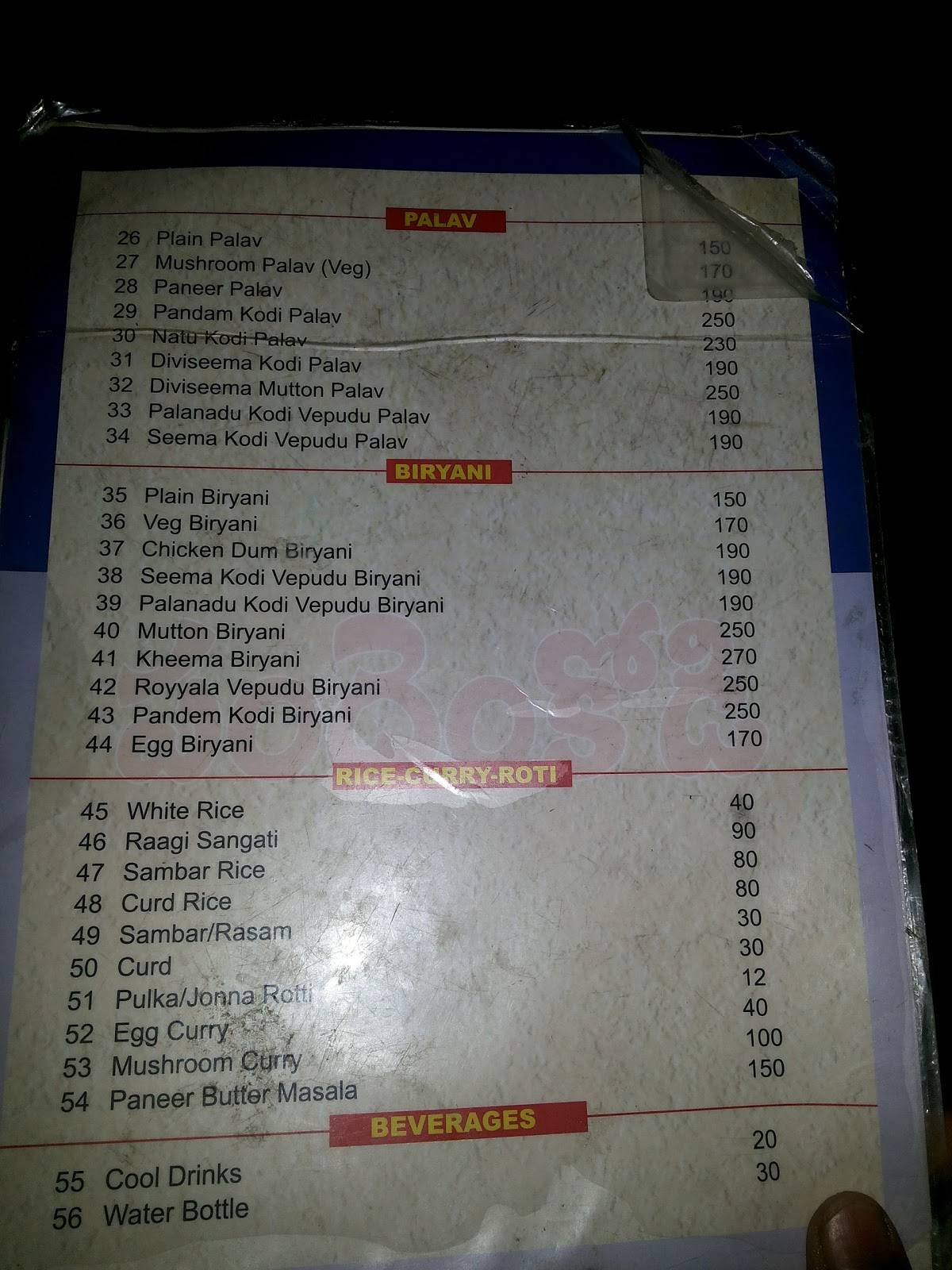 Menu at Pandem kodi Restaurant, Hyderabad, 8-3-167