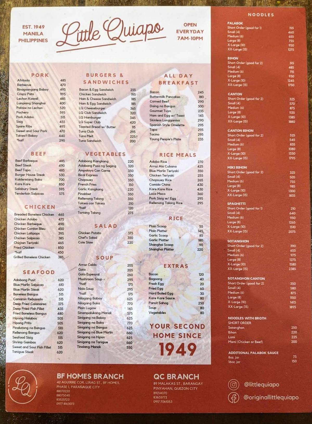 Menu at Little Quiapo Soda Fountain & Restaurant, Parañaque