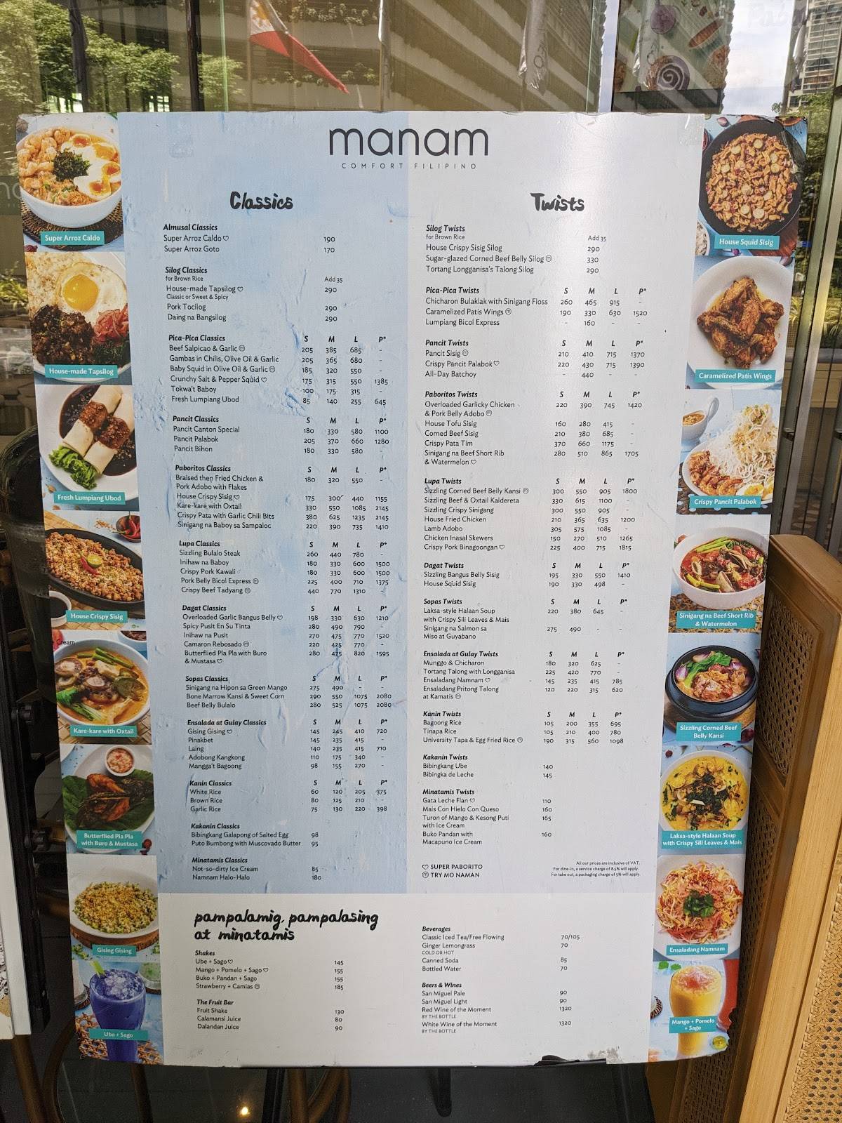 Menu at Manam Netpark restaurant, Taguig, 4th Ave