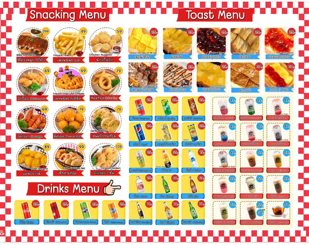 Menu at Alan Burger - Pattaya 3rd Road restaurant, Pattaya City