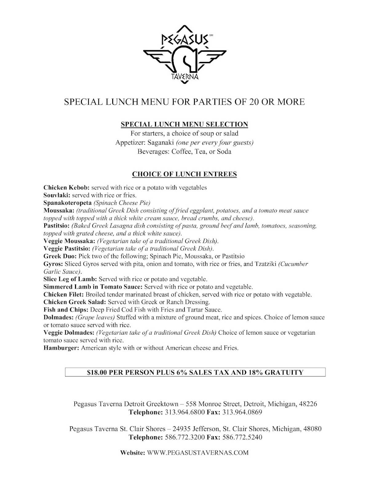 Menu at Pegasus Taverna restaurant, Saint Clair Shores, Jefferson Ave