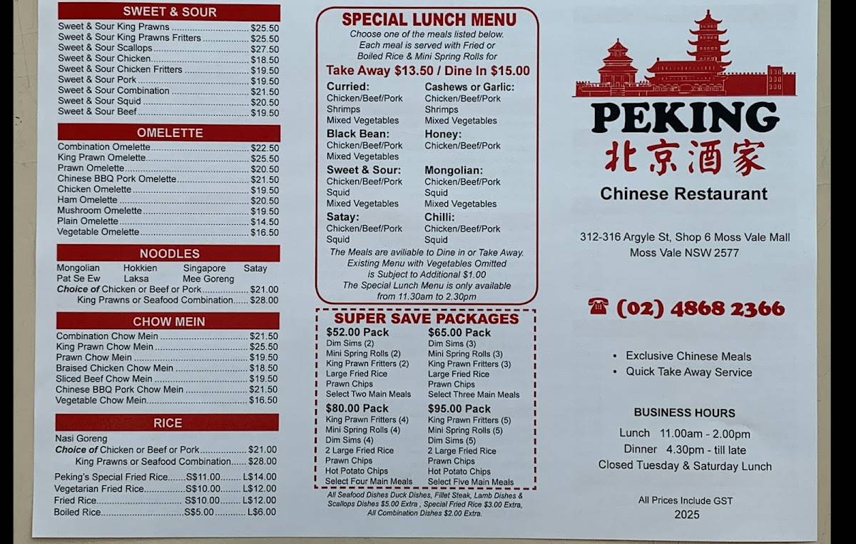 Menu at Peking Chinese Restaurant, Moss Vale