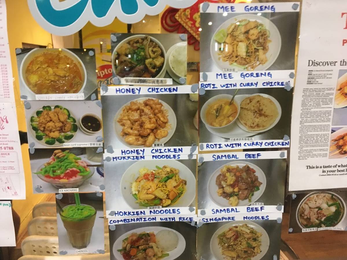 Menu at Penang Cuisine Epping restaurant, Epping