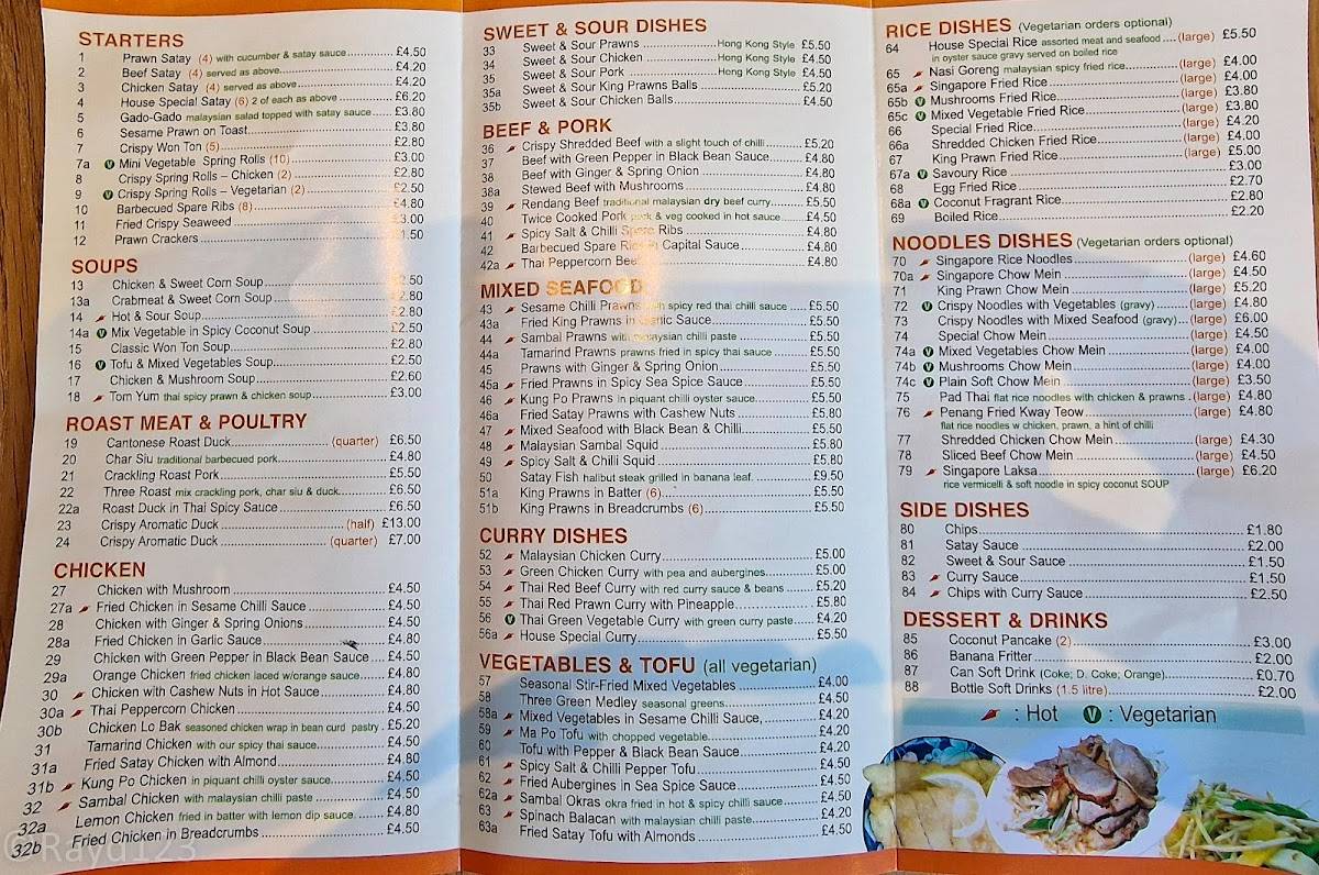 Menu at Penang Satay House restaurant, London