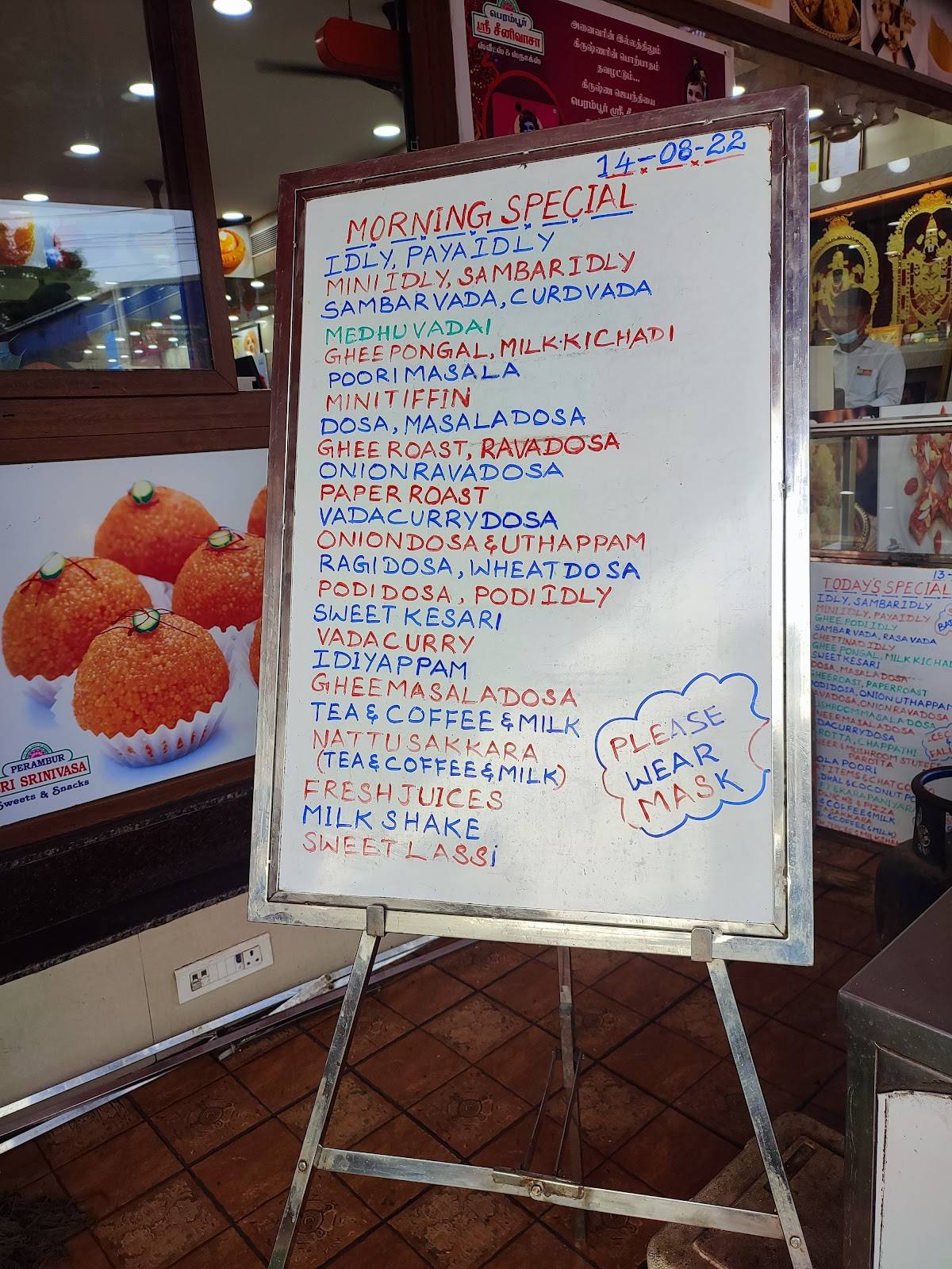 Menu at Perambur Sri Srinivasa Sweets & Snacks, Chennai, 42FJ+PQW