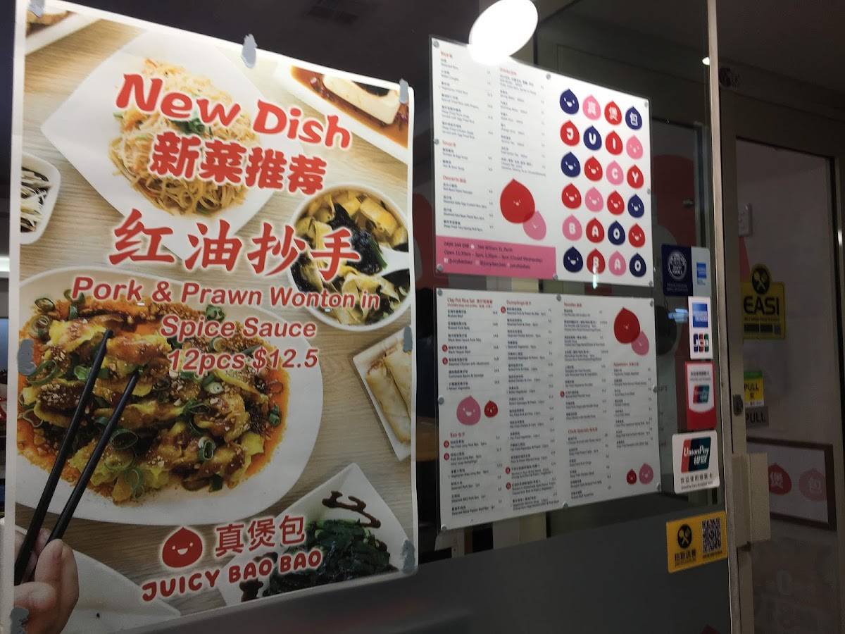 Menu at Juicy Bao Bao restaurant, Perth