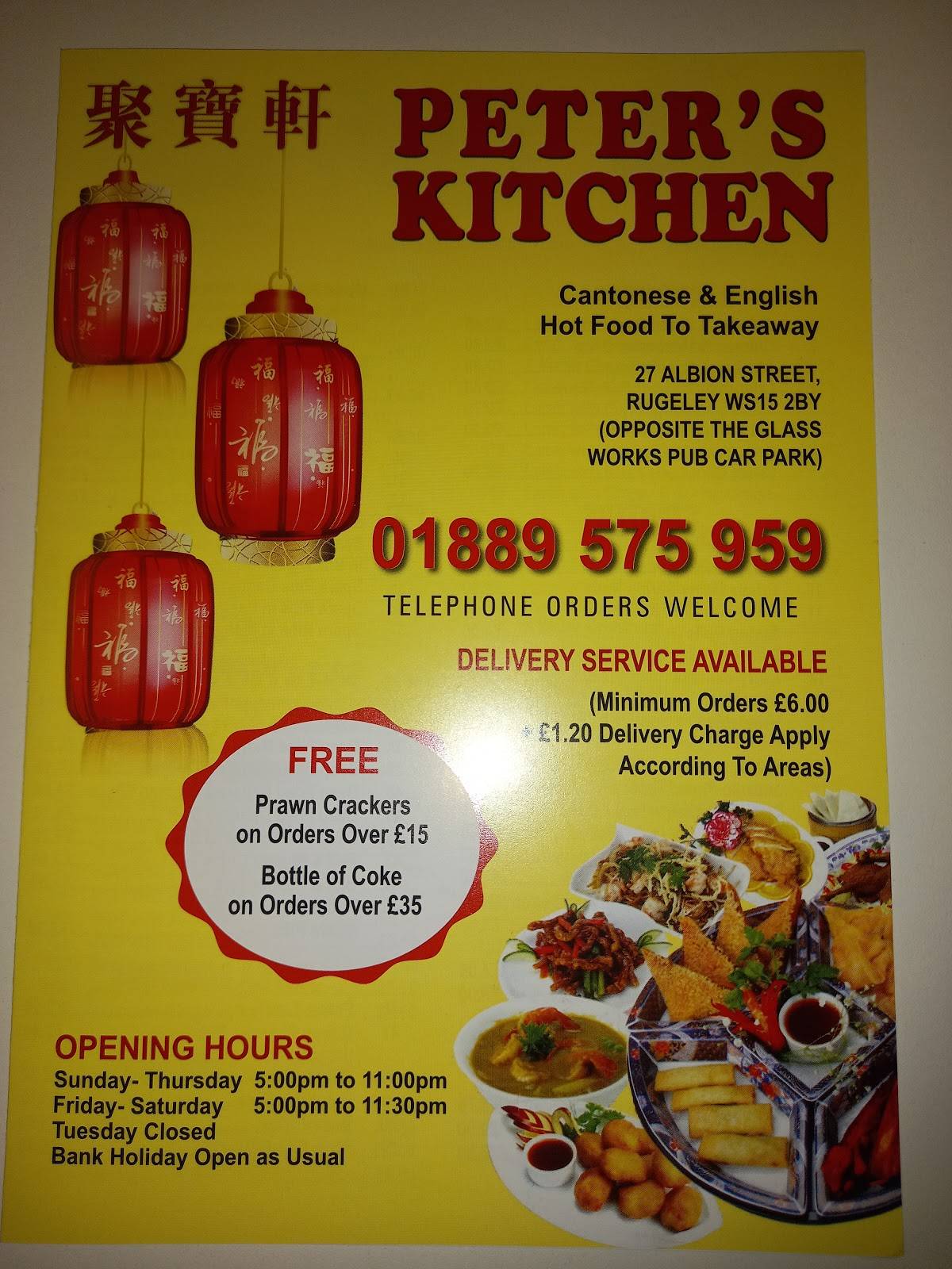 Menu at Peter's Kitchen fast food, Rugeley